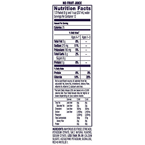 Pedialyte Strawberry Lemonade 17 Gram Powder.6 Ounce (6-2 Pack)