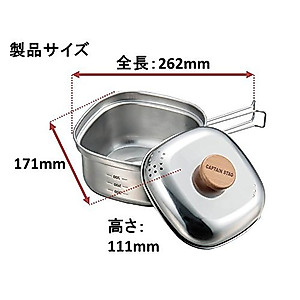 Captain Stag UH-4202 Stainless Steel Square Ramen Cooker, 0.3 gal (1.3 L), Made in Japan, Made in Japan