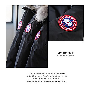 Canada Goose Chateau Fusion Fit Parka - Men's Military Green X-Small