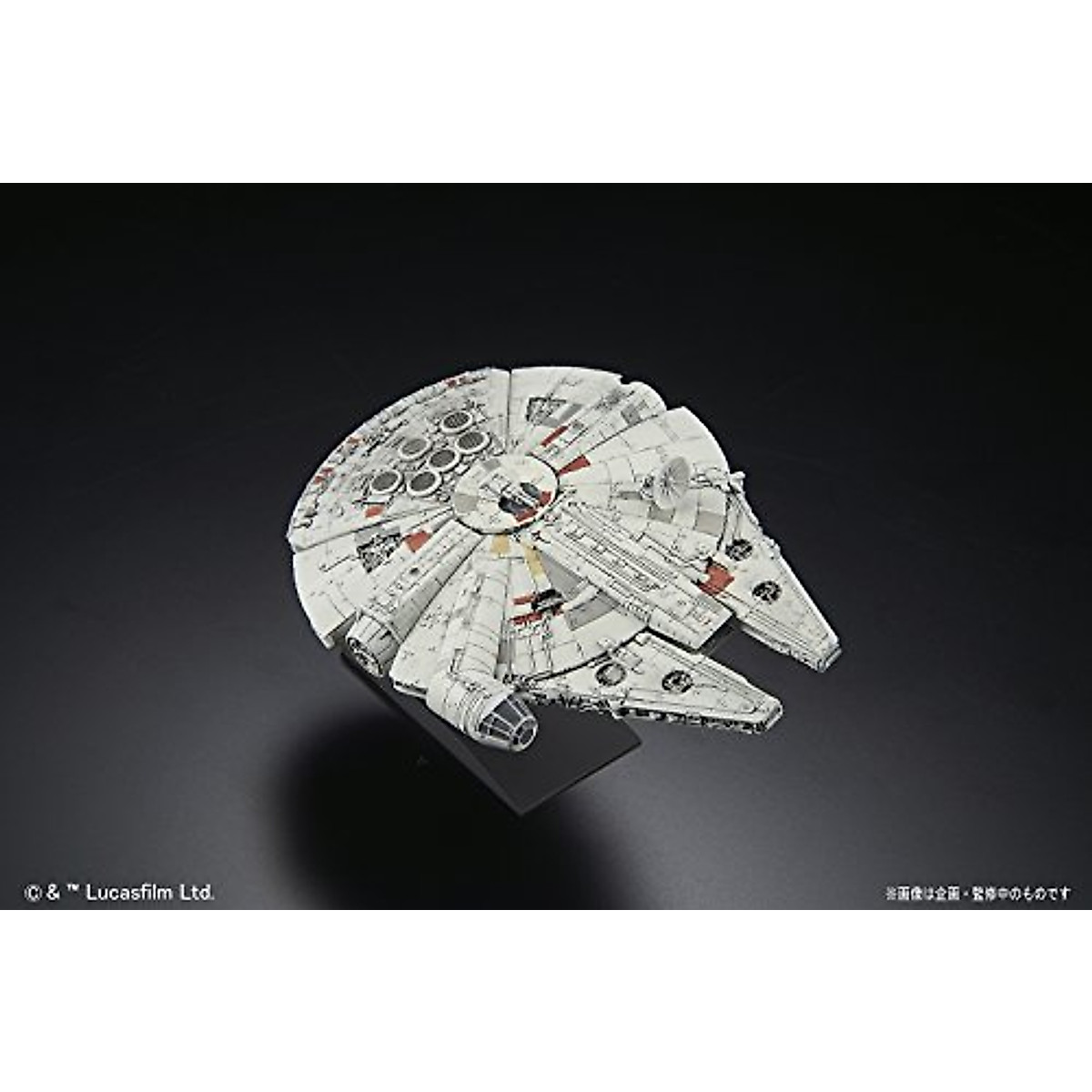 Bandai Vehicle Model 006 Star Wars Millennium Falcon Plastic Model Kit -Story of Roue one-, White