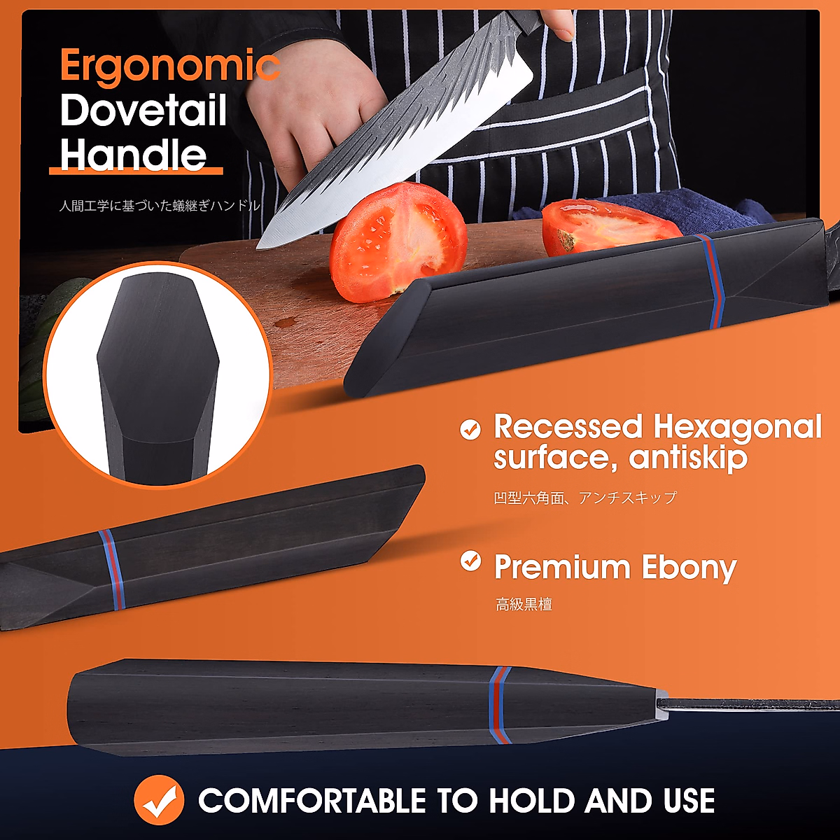 ROCOCO Santoku Chef Bread Knife 7" Feather Viking Knife Set Japanese Forged in Fire Boning Knife High Carbon Steel Kitchen Cleaver for Outdoor Camping BBQ Collection Christmas Gift Men