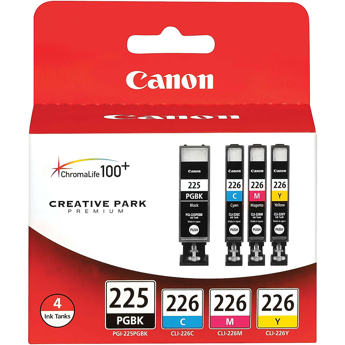 Canon PGI225/CLI226 Color Multi Pack Compatible to iP4820, MG5220, MG5120, MG6120, MG8120, MX882, iX6520, iP4920, MG5320, MG6220, MG8220, MX892
