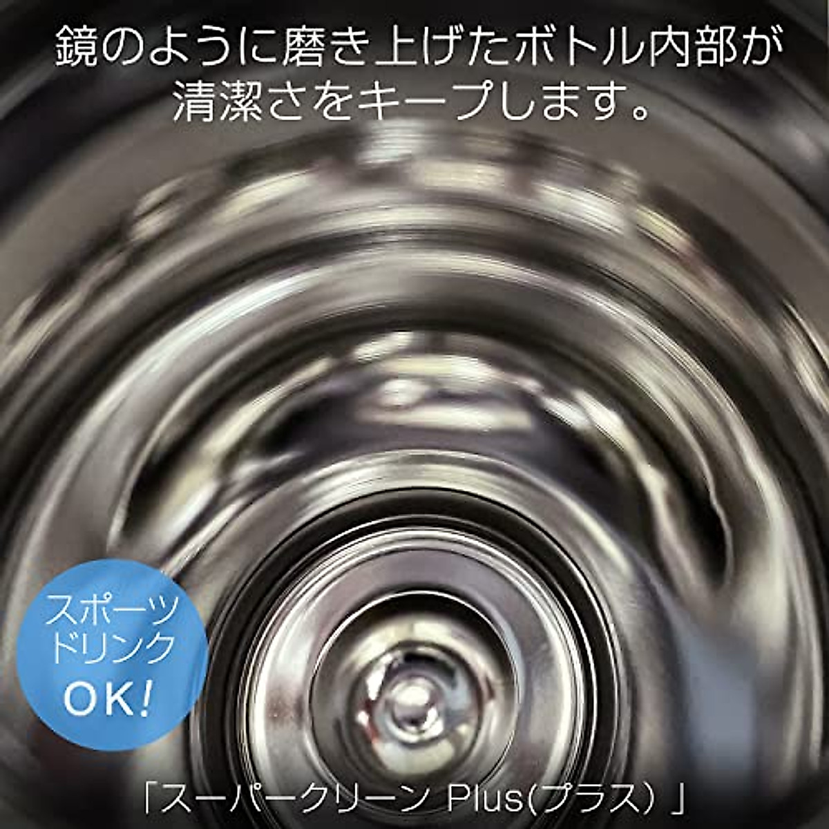 Tiger MMP-K030PE Thermos Bottle, Water Bottle, 10.1 fl oz (300 ml), Screw Mug Bottle, 6 Hours Hot and Cold Retention, Home Use, Usable as a Tumbler, Rose Pink