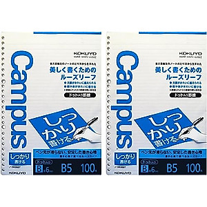 Kokuyo Campus Slide Binder with 5 Tab Dividers, Middle Type, B5, 26 Holes, Up to 100 Sheets, Light Blue, Plus 200 Sheets of Loose-Leaf Paper, Japan Import (RU-P333NLB & NO-S836BT)