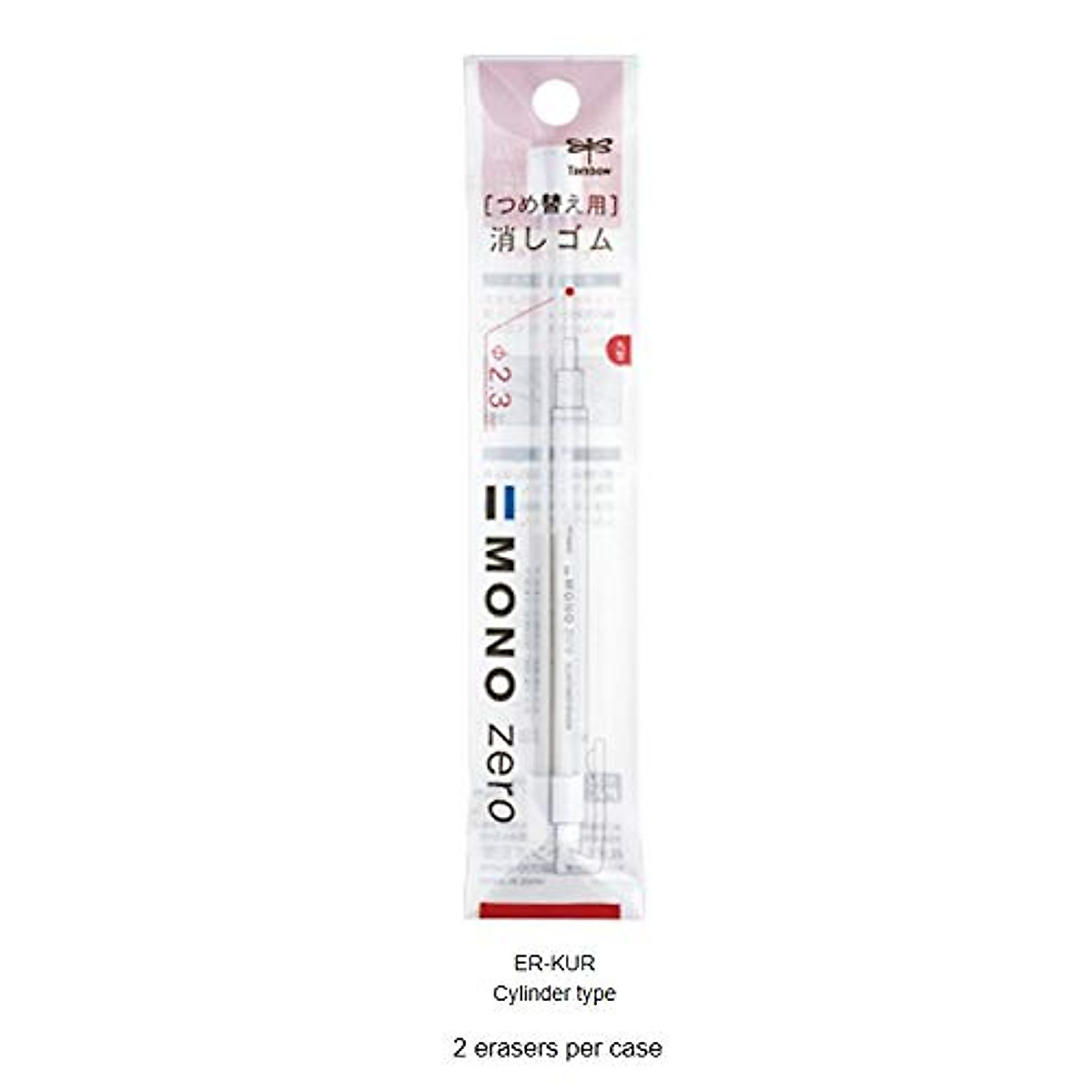 Tombow Holder Eraser, Mono Zero Round Shapre Silver (EH-KUR04)