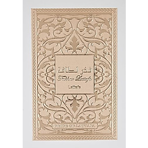 Lattafa Fakhar Eau De Parfum Spray for Women, 3.4 Ounce