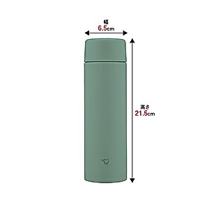 Zojirushi Mahobin SM-ZB48-GM Water Bottle, Seamless 16.9 fl oz (480 ml), Screw, Stainless Steel Mug, Matte Green, Integrated with Strings and Washer, Easy to Clean, Only 2 Pieces