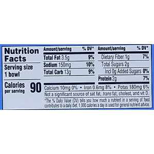 Gerber Mealtime Harvest Bowls, Pesto, 4.5 OZ