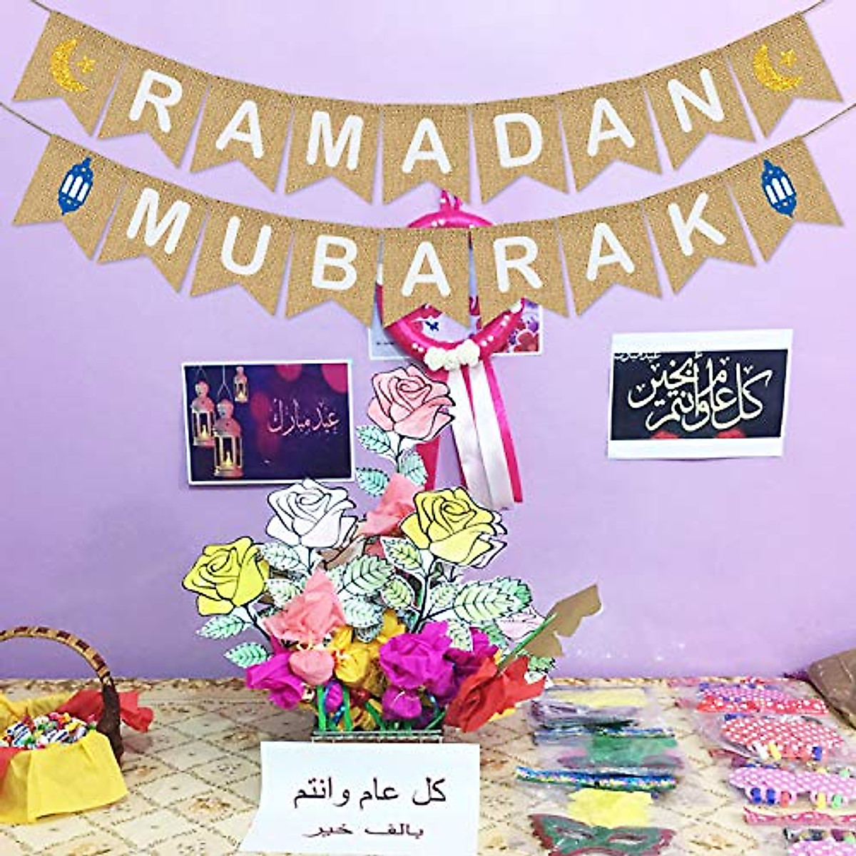 Ramadan Mubarak Banner Burlap - Ramadan Mubarak Decorations - Rustic Ramadan Mubarak Bunting Banner for Mantle Fireplace - Ramadan Party Decor Supplies