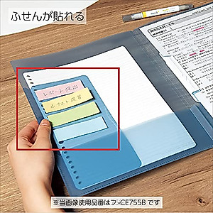 Kokuyo Campus Easy to Review Print File, Clip Folder, File Folder, A4, Light Blue, Japan Import (FU-CE755LB)