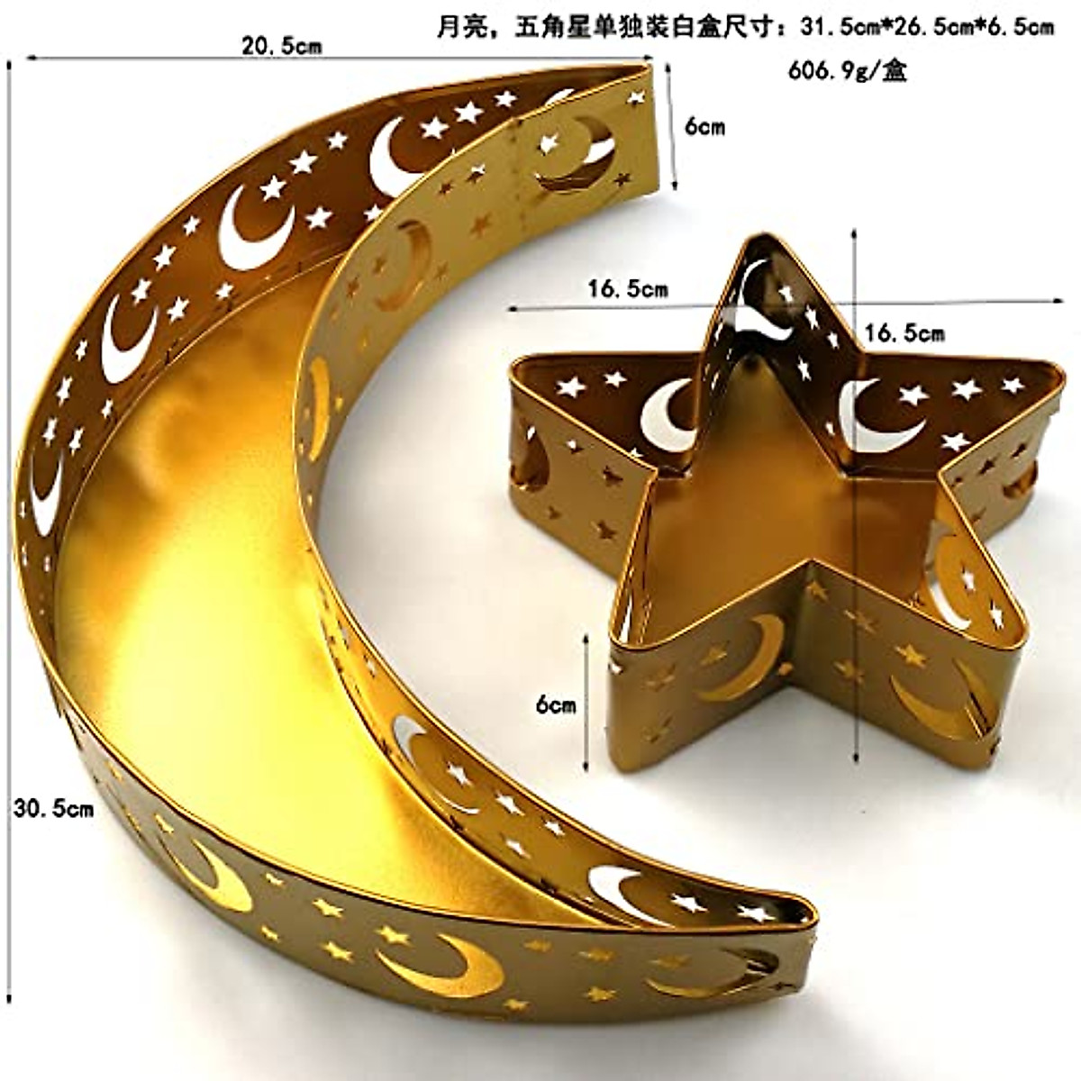 Crescent Moon Star Tray Ramadan Eid Mubarak Trays Platters,Pastry Tray Tableware Dessert Food Storage Container Display Holder for Party (A6)