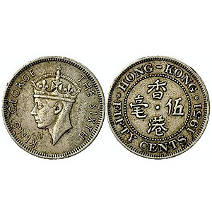 1951 HK 70-YEAR OLD HONG KONG COIN w KING GEORGE VI! OLDEST YEAR! THICK INCISED EDGE 50 CENTS AU (Almost Uncirculated)