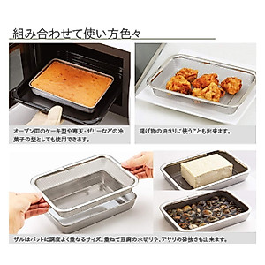 Ernest A-77732 Oil Pot, Small, 10.1 fl oz (300 ml), Stainless Steel, Drip Resistant (Small Oil Pot, For Oil, Slim 300), A Favorite Brand for Major Restaurants and Restaurants (Tsubamesanjo, Amazon.co.jp Exclusive)