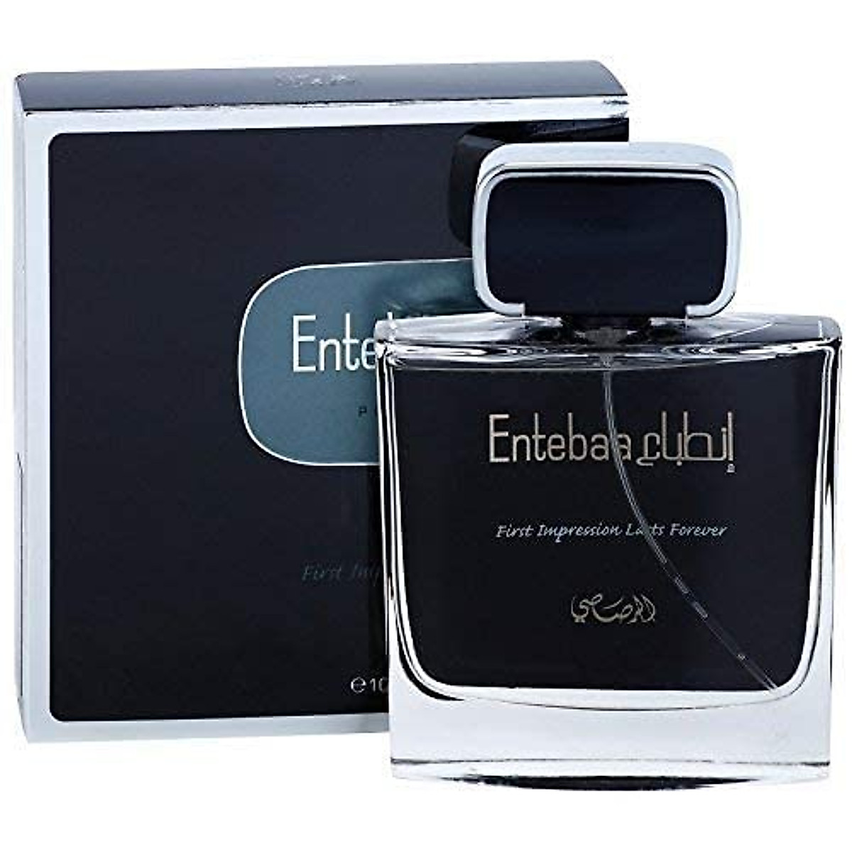 Entebaa for Men EDP - Eau De Parfum 100ML (3.4 oz) I Oriental Scent Fragrance Perfume for Every Occasion I Patchouli, smoky woodiness of vetiver, refreshingly fragrant citrusy rootiness, fresh citrus and delicate lavender I Elegant, Oud Perfume for Men I