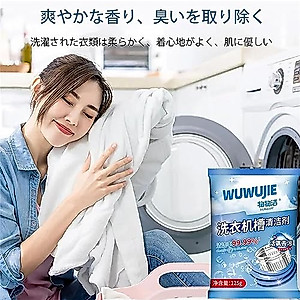 Powder Type Washing Tub Cleaner, 125g Wuwujie Washing Tub Cleaner, Washing Machine Tub Cleaner (2pcs)