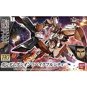Bandai Hobby - HG 1/144 Gundam Gusion Rebake Full City