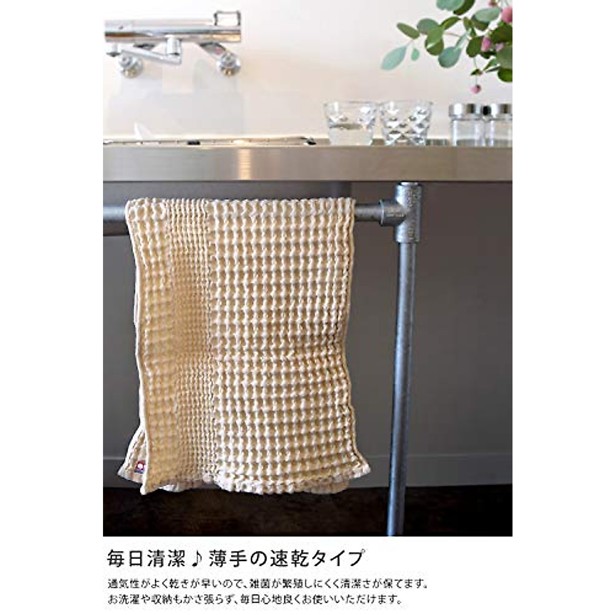 HIORIE Imabari Towel Waffle Weave Towel, 3 Piece Hand Towel Set, 13.3x31.4, Soft 100% Cotton, Lightweight, Quick Drying and Compact Towels, Waffle Design Fabric, Honeycomb, White