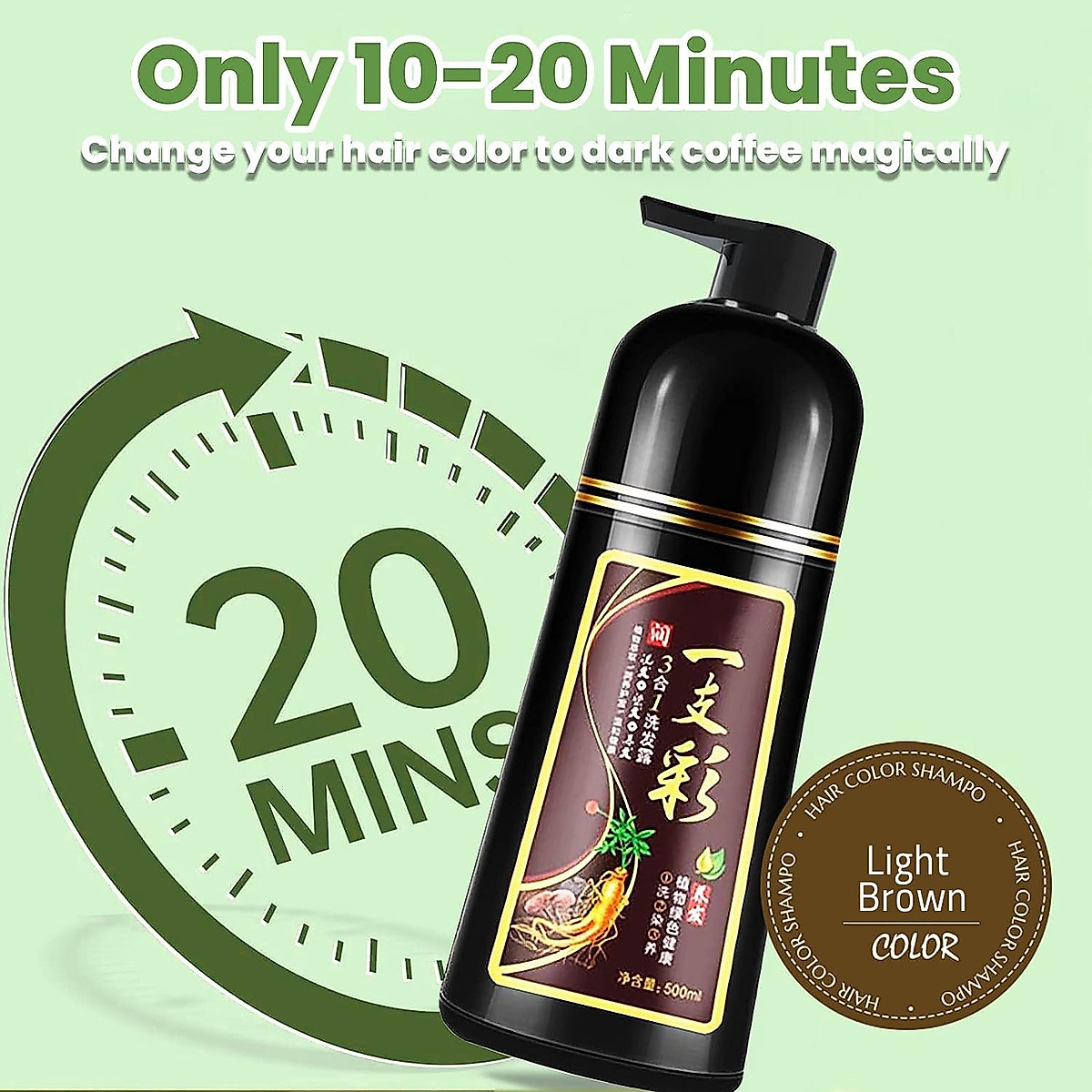 leorx 500ML(Extra) Coffee (Brown) Herbal Hair Dyeing Shampoo 10-Min Natural plant hair colorants Unisex Ammonia Free 3-in-1 Multi-Color Shampoo