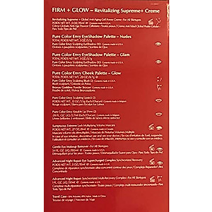 Estée Lauder 33 Beauty Essentials Set Supreme