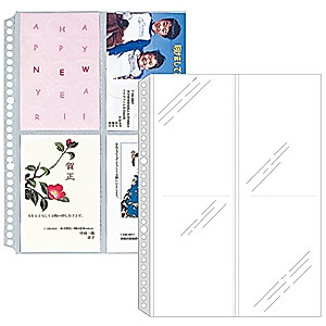 King Jim A4S 65PD Business Card Holder, Postcard Holder Mount