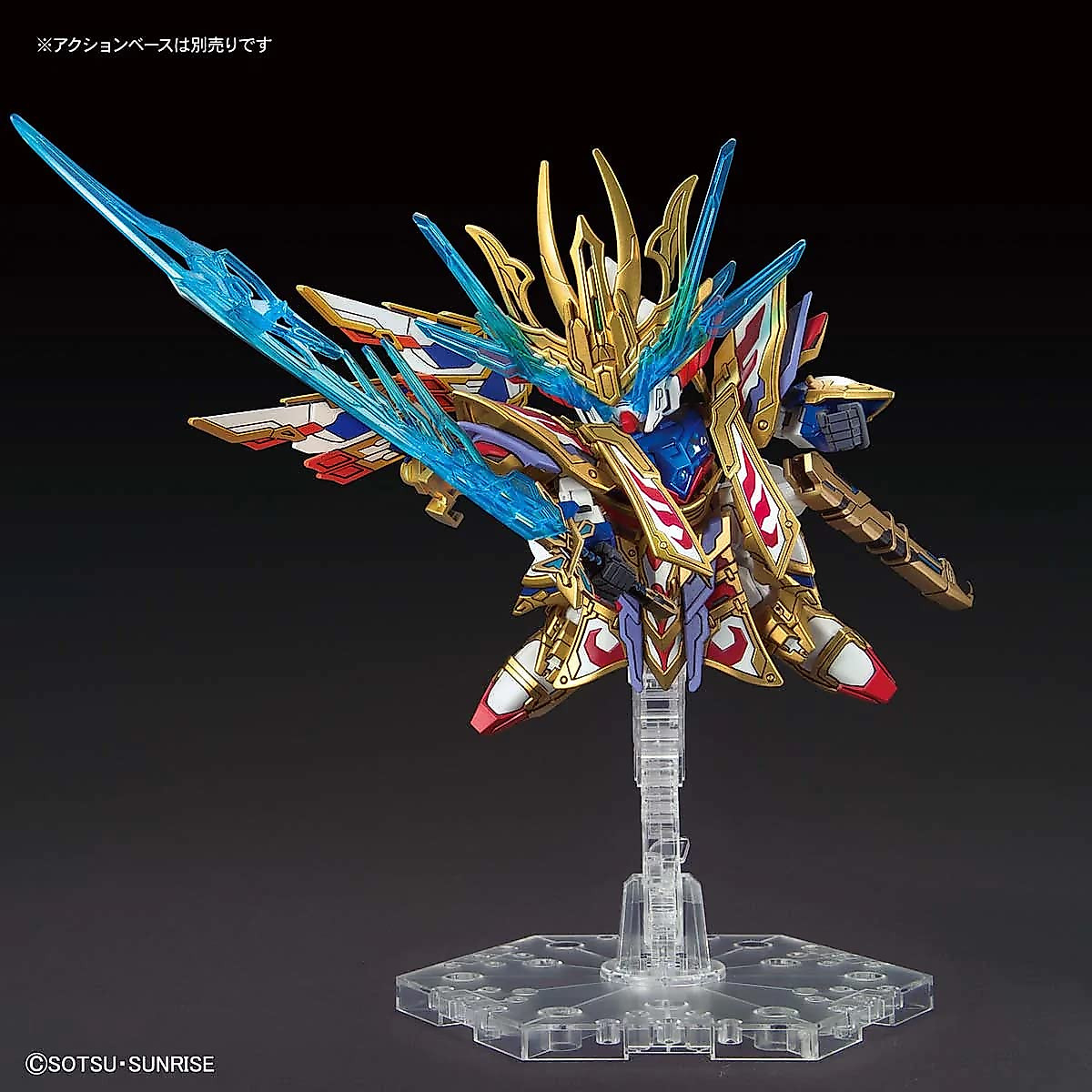 Bandai Hobby - SDWH Heroes Cao Cao Wing Gundam Isei Style Model Kit