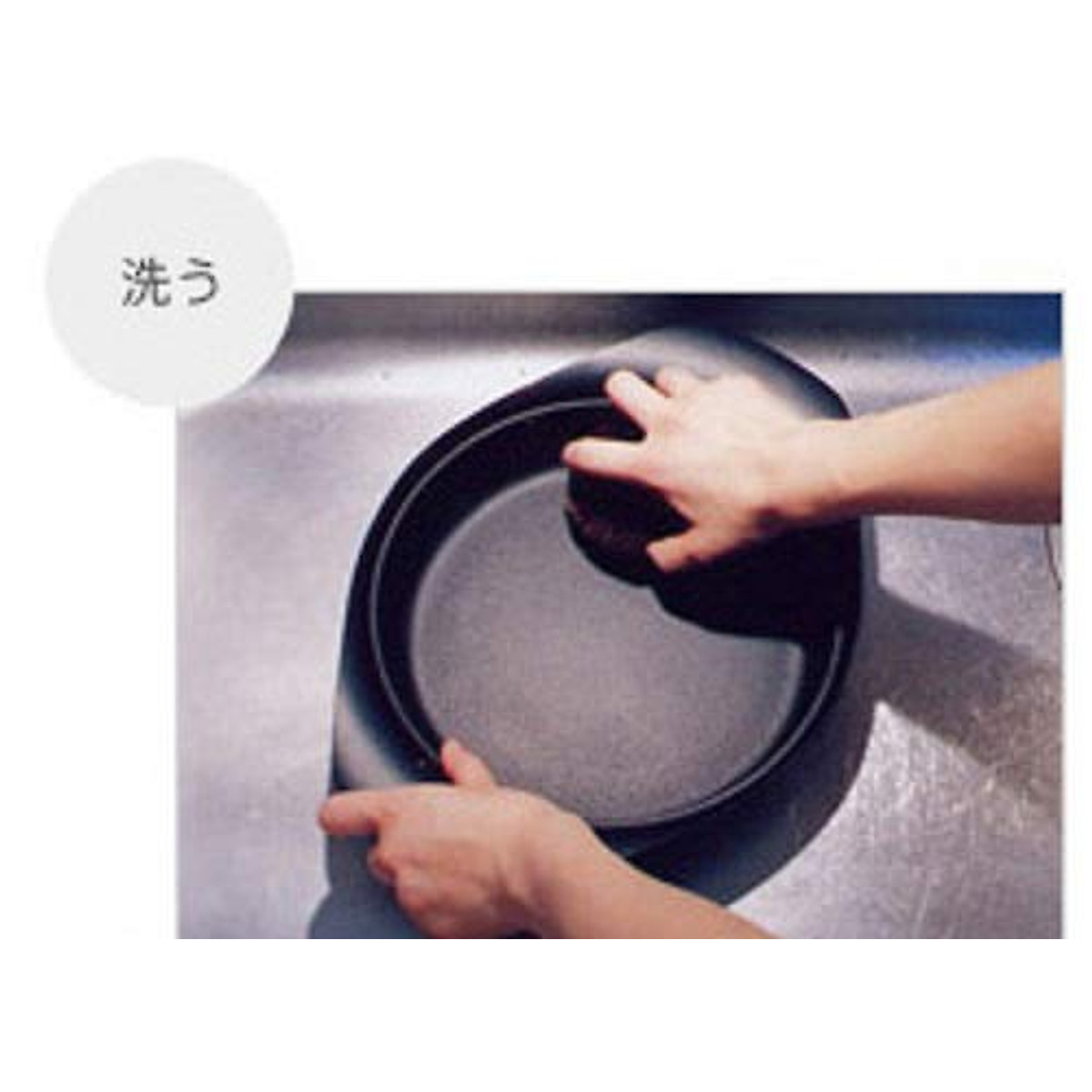 Sori Yanagi Nambu Ironware Iron Pot, Deep Type, 8.7 inches (22 cm), Induction Compatible, Stainless Steel Lid Included