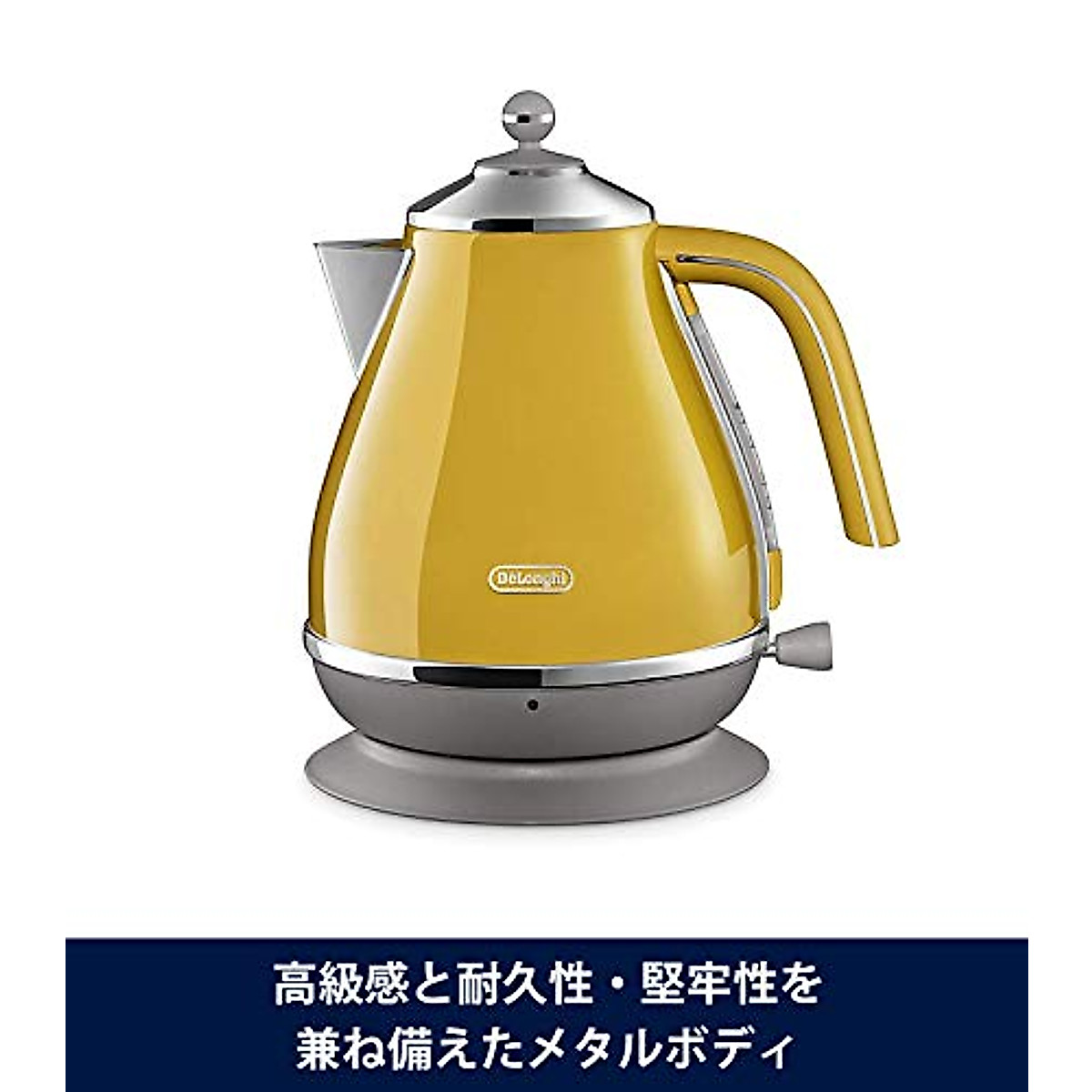 DeLonghi KBOC1200J-Y [Electric kettle Icona Capitals New York yellow] Japan Import