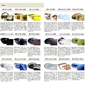 焼杉 箸箱 (with Toothpick, 50-Pack) (N – 29) [Approx 29 X 9.2 X H7 X L] [wooden tabletop Accessories] [Kagurazaka Inn 和食 Charger Restaurant industrial]