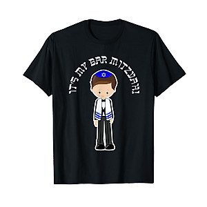 It's My Bar Mitzvah Cartoon Boy T-Shirt