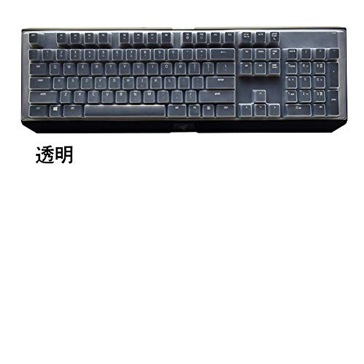 Transparent Clear Silicone Keyboard Cover Protectors for Razer BlackWidow X Chroma RGB Mechanical Gaming Keyboard 104 Key