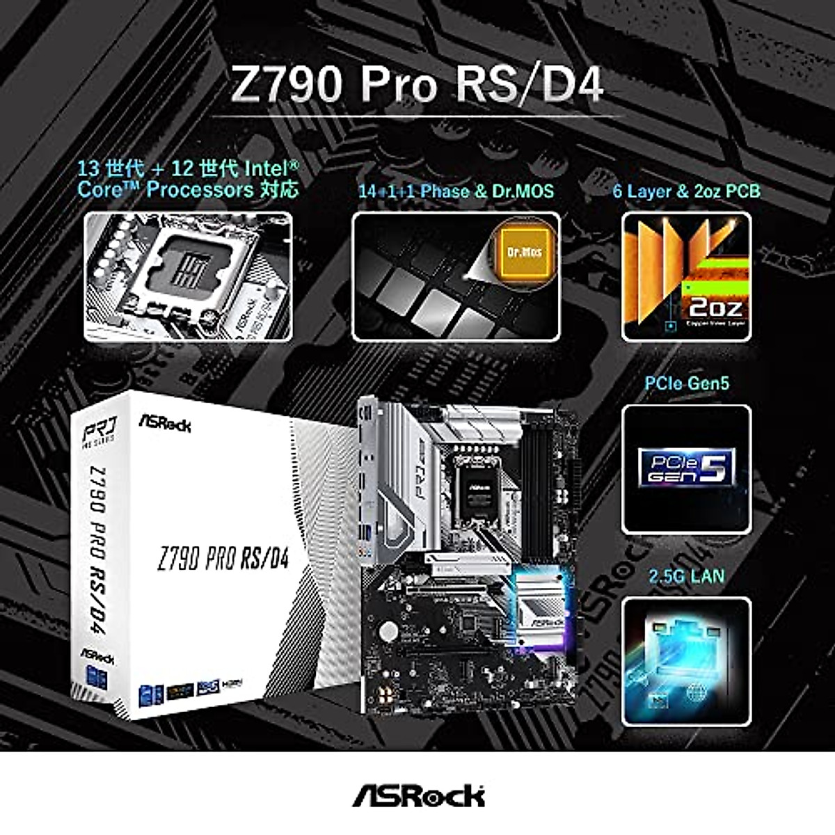 ASRock Z790 Pro RS/D4 Motherboard, Supports Intel 12th and 13th Generation CPU (LGA1700), Z790 Chipset, DDR4 ATX Motherboard