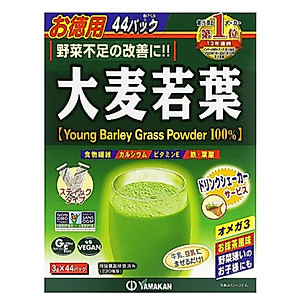 Yamamoto Kanpo Young Barley Grass Powder, 100% Green Superfood, Japan's Green Juice for Health & Vitality, Rich in Vitamins & Minerals, Non-GMO, Vegan, 44 Sachet