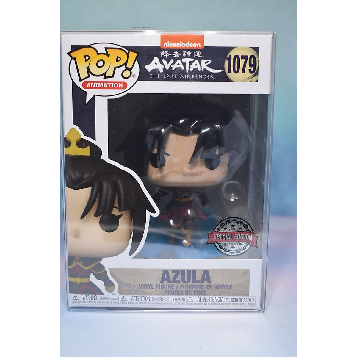 POP! Avatar: The Last Airbender - Azula (Agni Kai) - Special Edition Exclusive (Big Apple Collectibles)