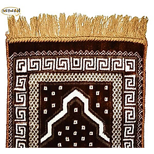 Prayer Rug Childrens Muslim Carpet Mat Islamic Salat Small Kids Janamaz Sajda Rugs Sajadah Namaz Sajjadah Small Child Toddler Mosque Mini Praying Gebetsteppich Musallah Salah Ramadan ( Light Brown )