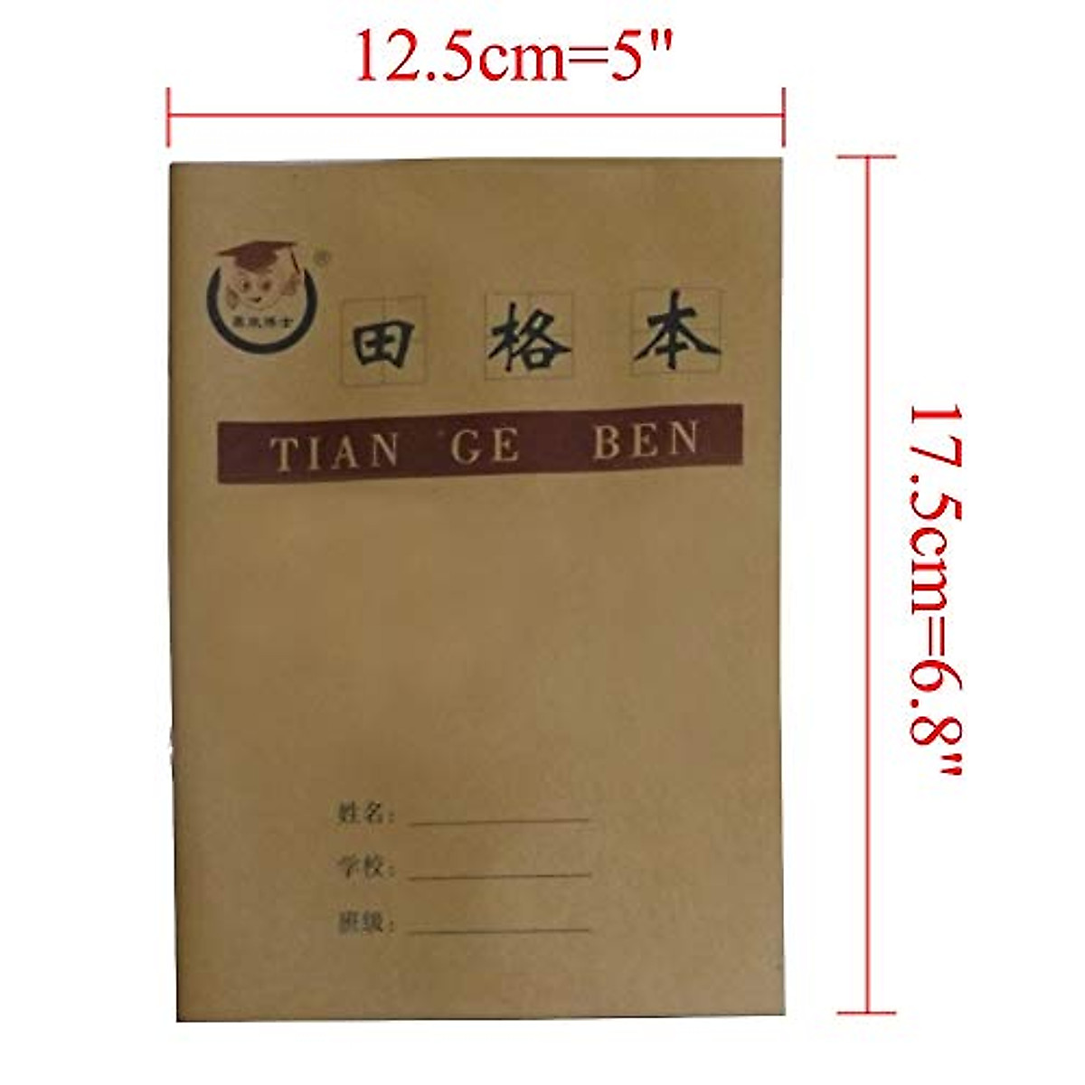 1 X Chinese Character Practice Book - Tian Ge Ben - Package with 5 Practice Books