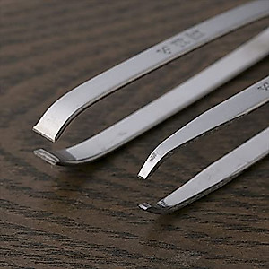 Kai Seki Magoroku Tweezers Set with Pouch Hc1834