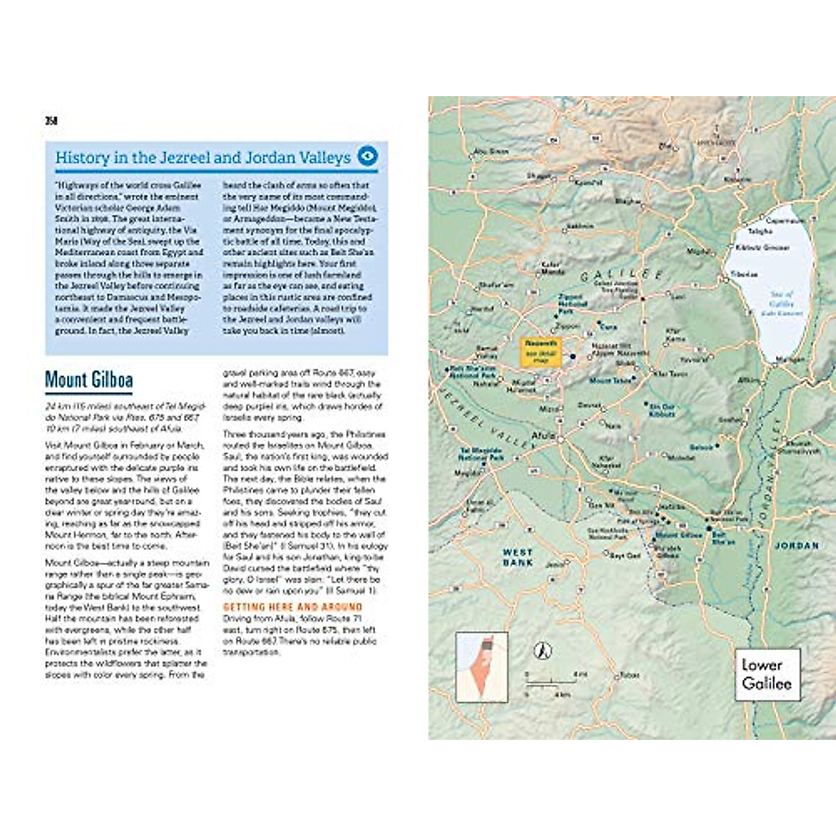 Fodor's Essential Israel (Full-color Travel Guide)