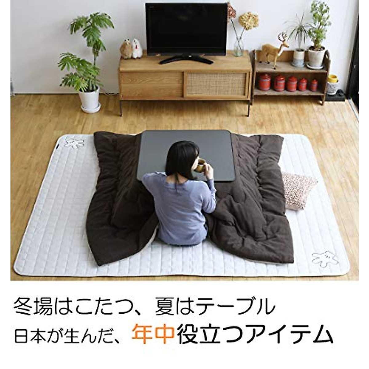 YAMAZEN Casual Kotatsu (75cm Square) Black ESK-751(B)