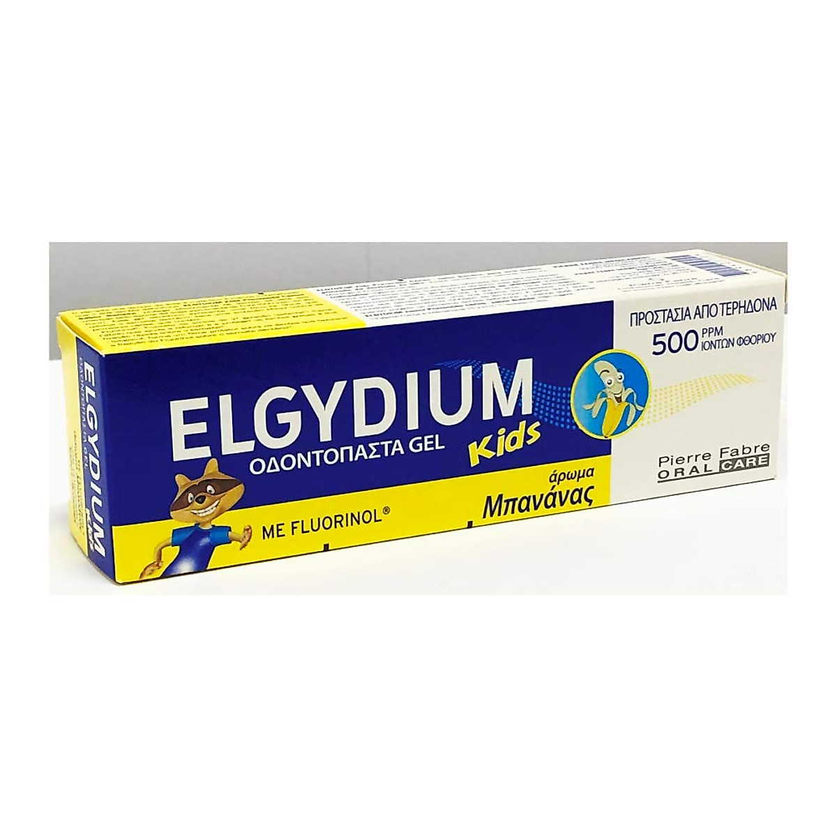 Elgydium Kids Gel Toothpaste Banana Flavor 50ml by Elgydium