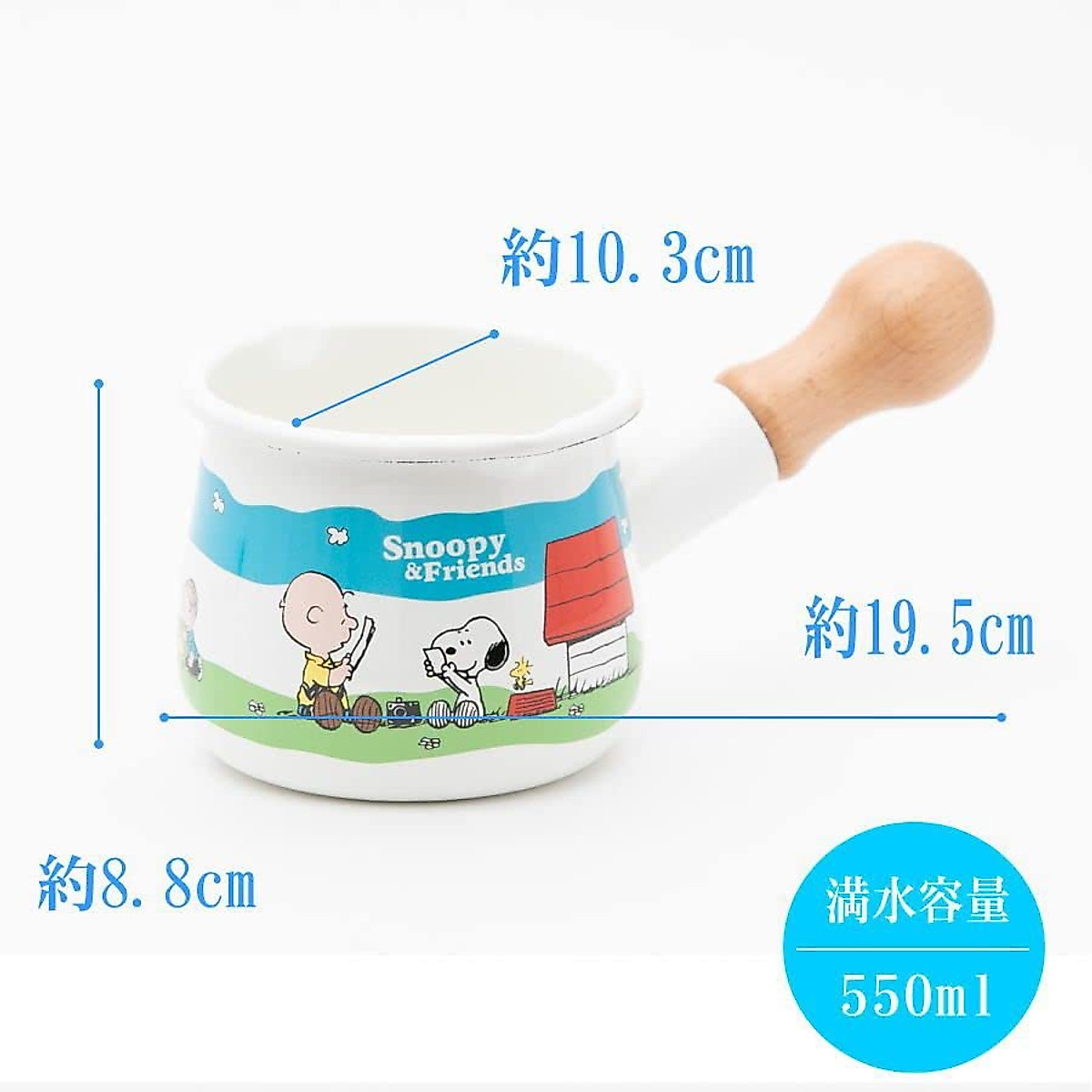 Snoopy SNJ-903 Hollow Petite Milk Pan, 19.7 fl oz (550 ml)