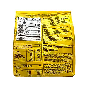 4 Pack Old Town White Coffee 2 in 1 Coffee and Creamer