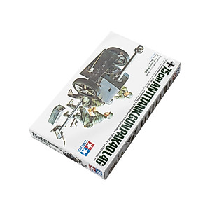Tamiya Models German 75mm Pak 40/L46 ATG Model Kit