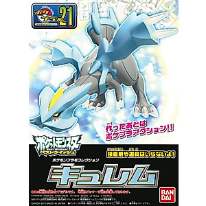 Bandai Pokemon Plamo 21 Select Series Collection Kyurem Figure Model Kit