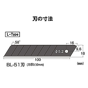 NT Cutter 18mm Heavy-Duty Ex tra-Sharp Black Snap-Off Blades, 50-Blade/Pack, 1 Pack (BL-51P)
