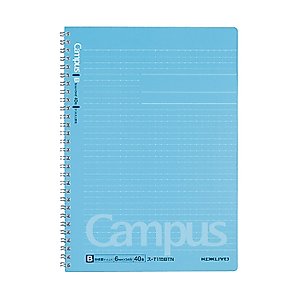 Kokuyo Campus Twin Ring Notebook - Semi B5 - Dotted 6 mm Rule - 40 Sheets
