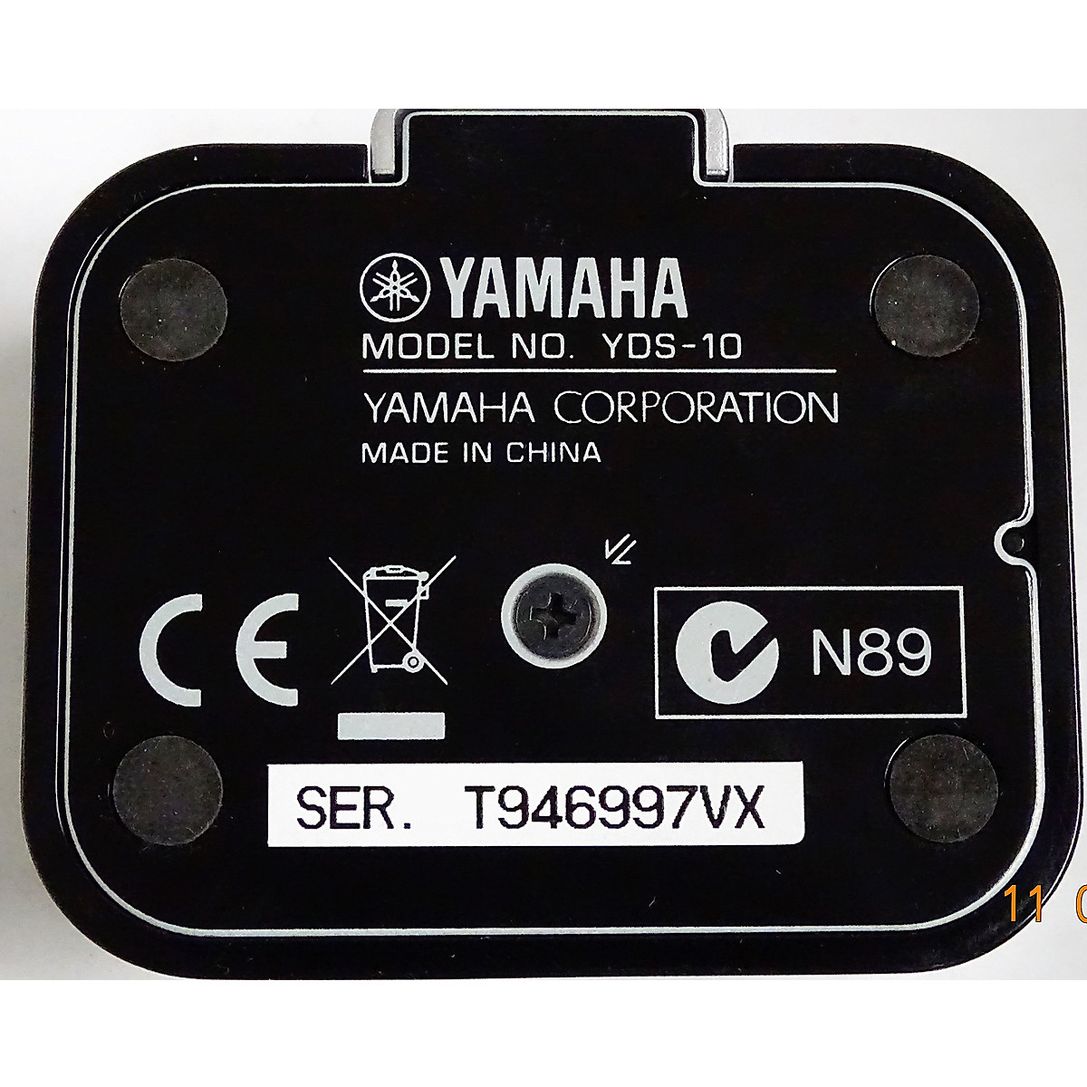 Yamaha YDS-10 Universal iPod Dock for Select Yamaha Home Theater Receivers