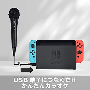 ホリ 【任天堂ライセンス商品】 カラオケマイク for Nintendo Switch【Nintendo Switch対応】
