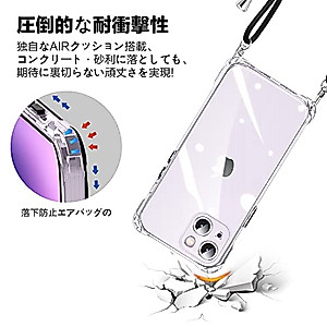 ATUSIDUN iPhone 14 Plus Case Clear Soft Slim Shockproof TPU Anti-Scratch Protective Four Corner Protection Case Phone Cover Ajustable Neck Lanyard Cord Strap Crossbody iphone14plus Case - Clear