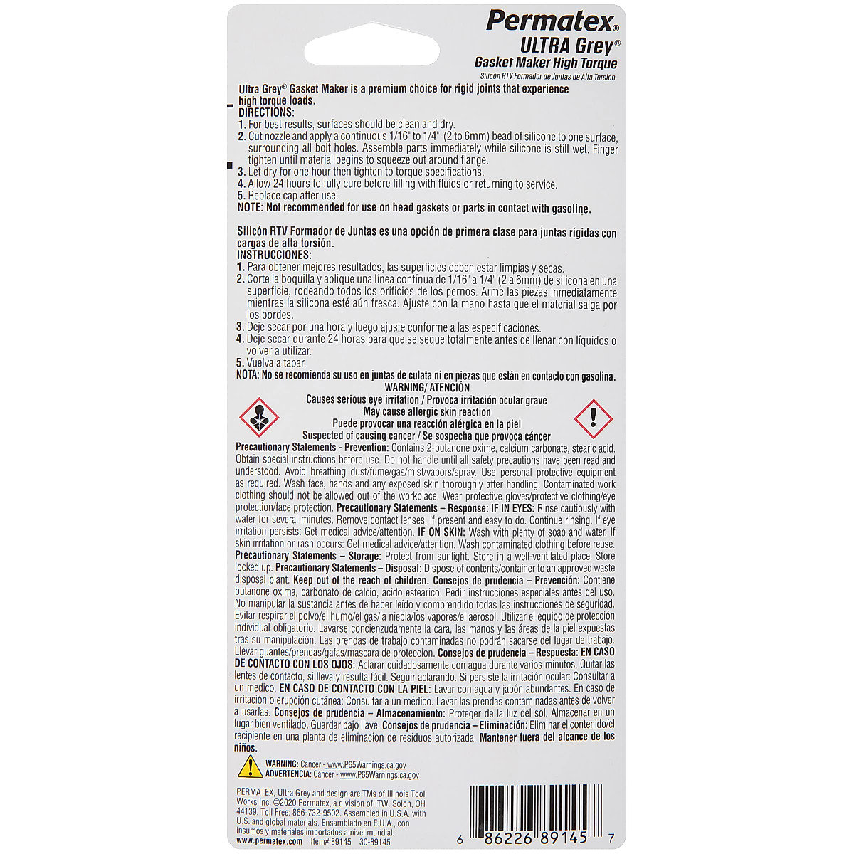 Permatex 82194 3.5 Oz Ultra Grey Gasket Maker