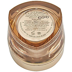 Estee Lauder Revitalizing Supreme + Global Anti-Aging Cell Power Eye Balm 15ml/0.5oz